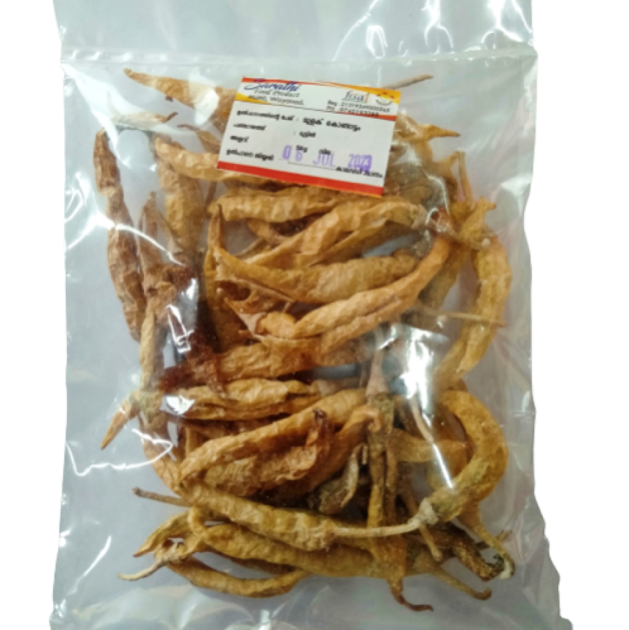 Traditional Kerala Onam Special Kit in JuleBi.com - Cloud Shopping Site ...